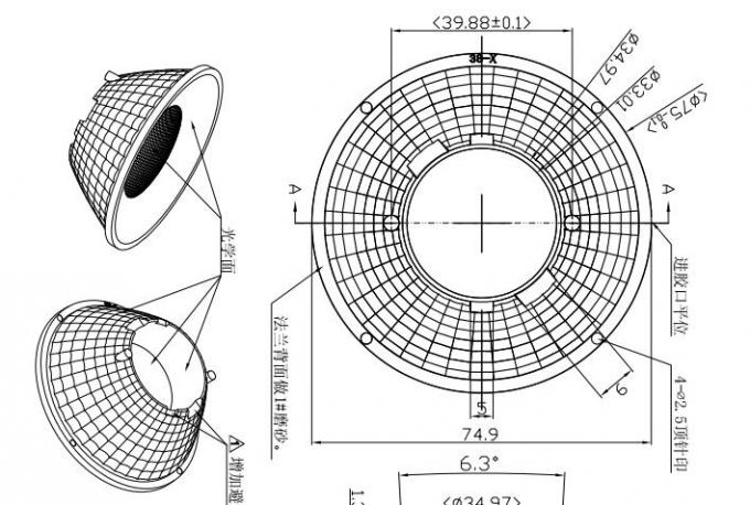 High Brightness PMMA LED Lens CE Certificated LED Optics Lenses For ...